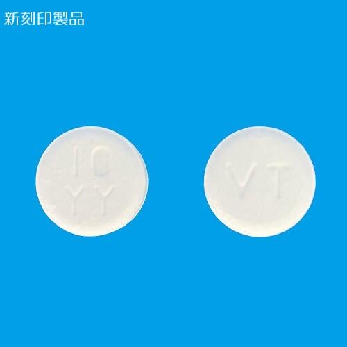 リザトリプタンOD錠10mg「VTRS」 - Viatris e Channel 医療関係者向けWebサイト